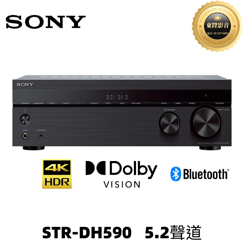 SONY STR-DH590 5.2 聲道 家庭劇院 擴大器 杜比音效 藍芽 4K HDR | 蝦皮購物