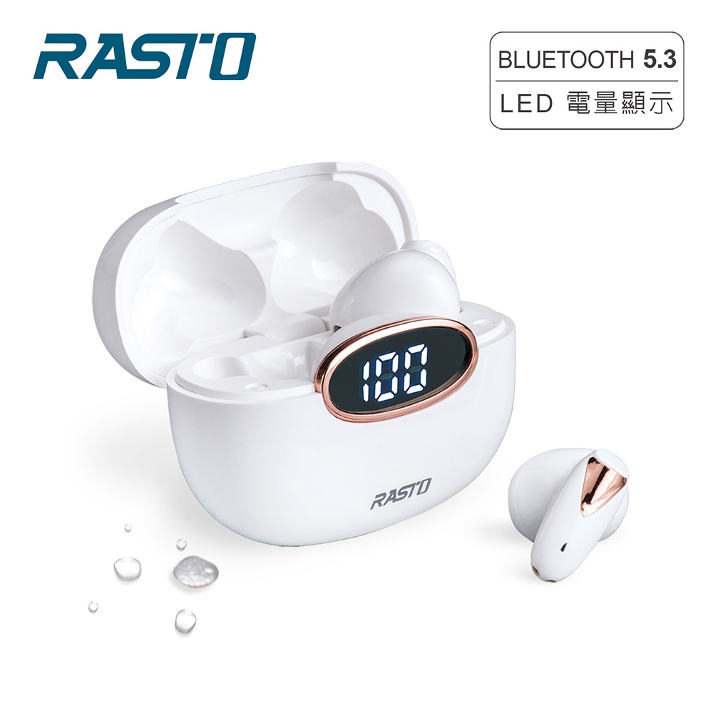 RASTO RS46 純白晶石電量顯示真無線藍牙5.3耳機 | 蝦皮購物