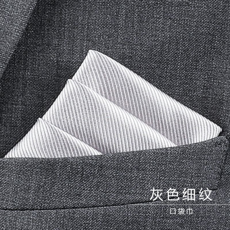 【滿799免運】男裝西裝口袋巾方巾小白色正裝西服胸巾絲巾男士襯衫手帕巾胸口巾jioyh P68I | 蝦皮購物