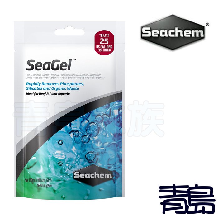 【青島水族】美國SEACHEM西肯 SEAGEL 多功能去毒濾材 100ml 250ml 500ml 1L | 蝦皮購物
