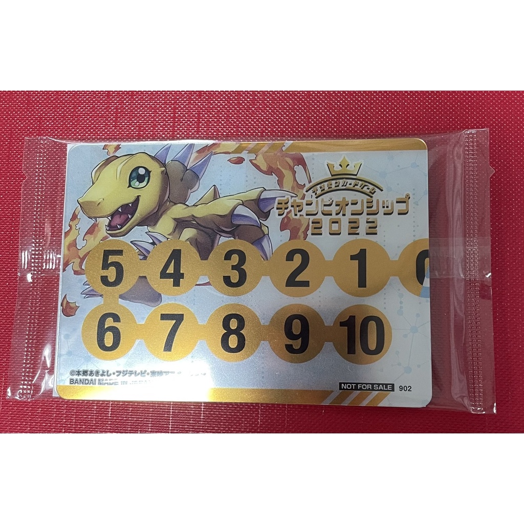 Digimon TCG memory gauge digimon 2022 數碼寶貝 亞古獸 記憶卡 未拆封 萬代 | 蝦皮購物