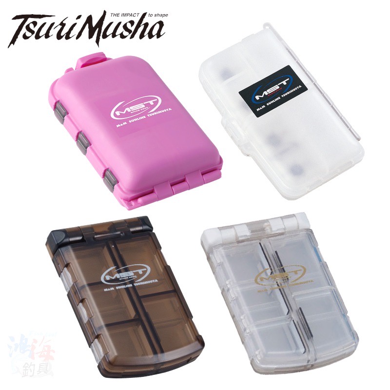 《TSuriMusha 》釣武者 MST松次郎 BOX 咬鉛盒 中壢鴻海釣具館 魚鉤盒 零件盒 磯釣必備 | 蝦皮購物