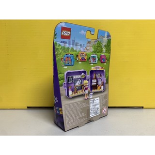 ★董仔樂高★ LEGO 41670 休閒秘密寶盒 Friends 斯蒂芬妮與芭蕾舞 全新現貨 | 蝦皮購物