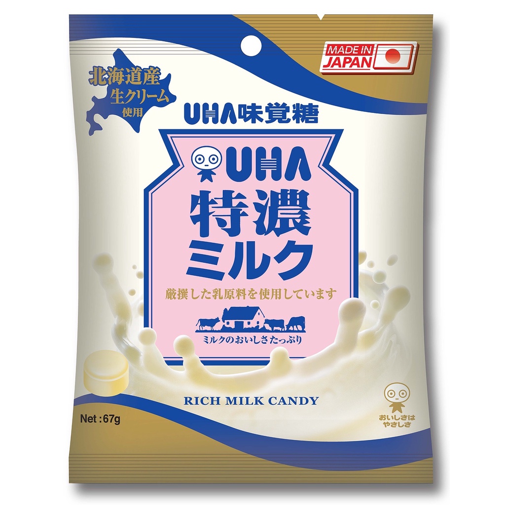 日本UHA味覺糖 特濃系列 特濃牛奶糖67g 鹽味牛奶糖68g 抹茶味牛奶糖58g | 蝦皮購物