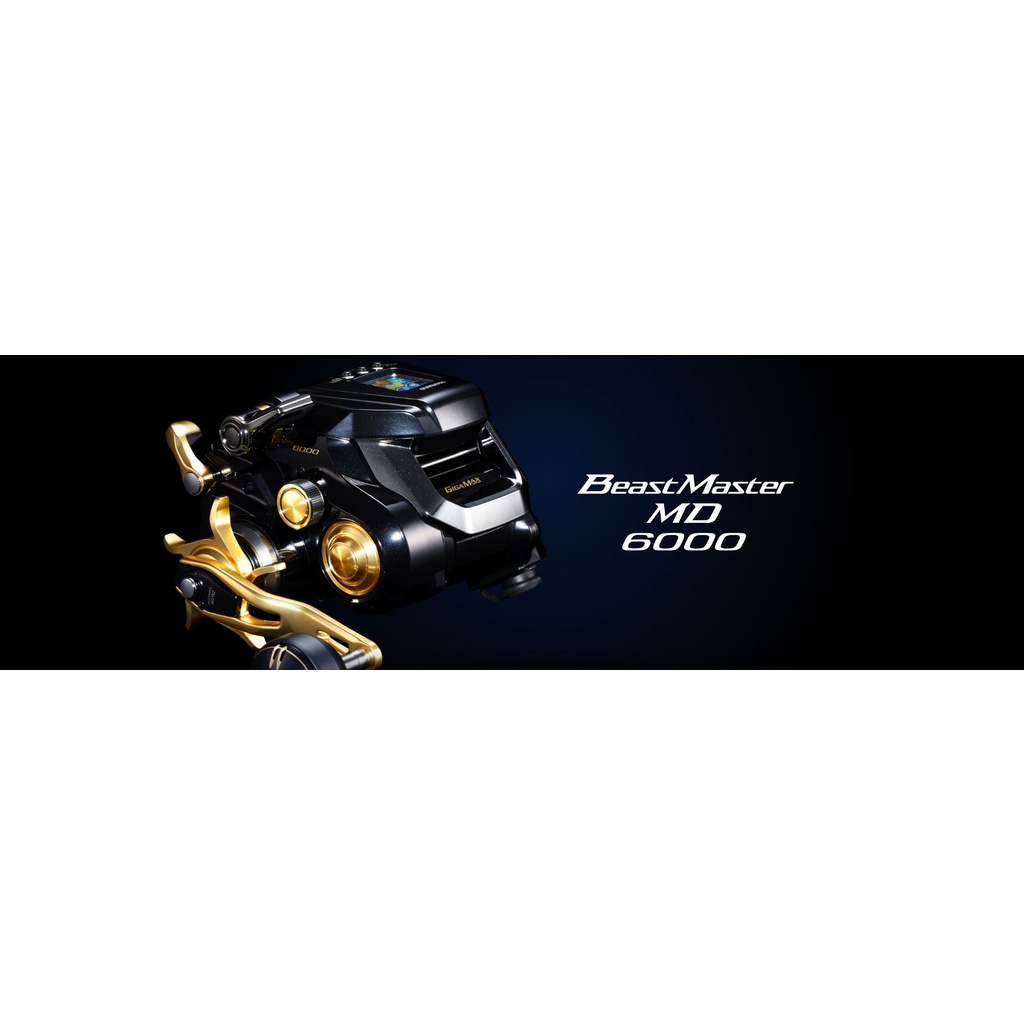 2022最新SHIMANO BM9000 BM MD6000 電捲.全新公司貨 | 蝦皮購物