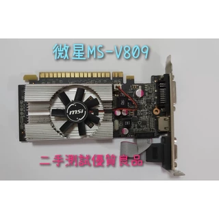 MSI MS-V809｜優惠推薦 - 蝦皮購物 - 2025年7月