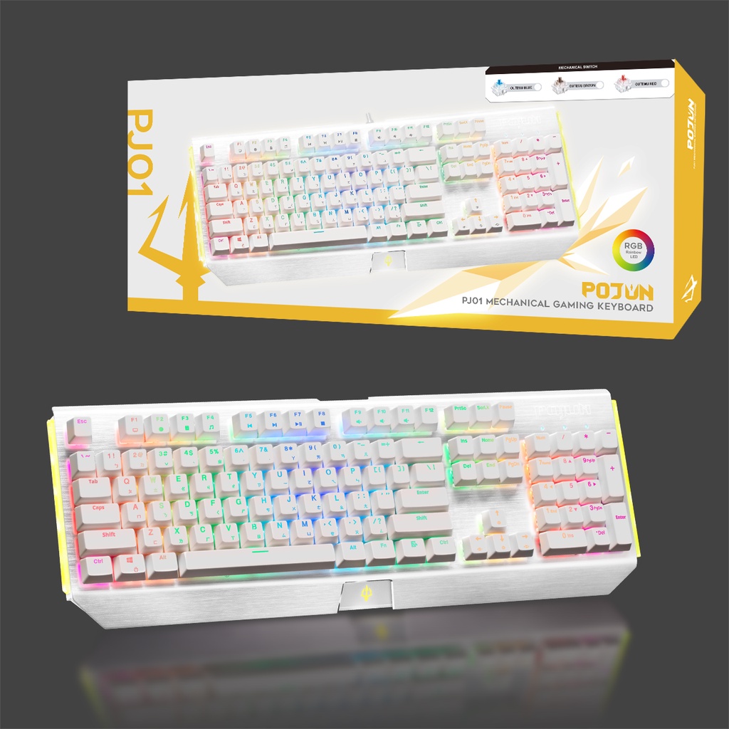 【POJUN PJ01】機械鍵盤 鍵盤 電競鍵盤 機械式鍵盤 茶軸鍵盤 青軸 茶軸 RGB鍵盤 青軸鍵盤 注音鍵盤 | 蝦皮購物