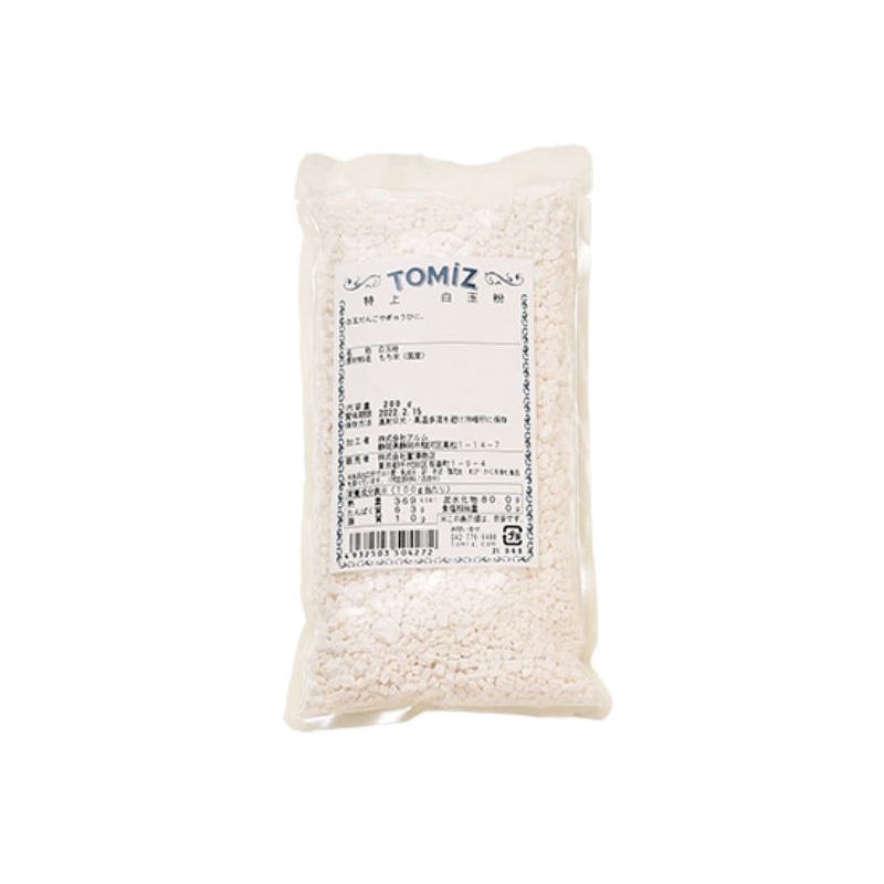 [開放預購中]日本 TOMIZ 富澤商店 特上白玉粉 特級白玉粉 200、400g/1kg | 蝦皮購物