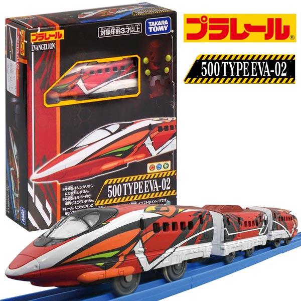 TOMY 』PLARAIL鐵路王國 新世紀福音戰士新幹線 500 TYPE EVA-02 貳號機 TP90266 | 蝦皮購物