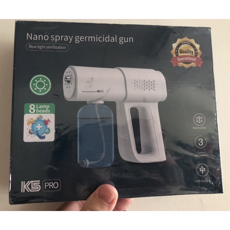 K5Pro 進階版噴霧器 霧化噴槍 消毒槍 | 蝦皮購物