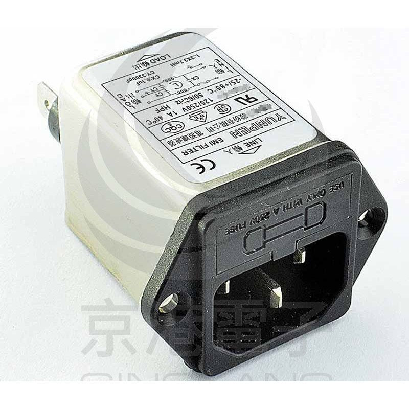 京港電子⚡EMI FILTER YL-06T1 6A+FUSE座 3P單π EMI電源濾波器 | 蝦皮購物