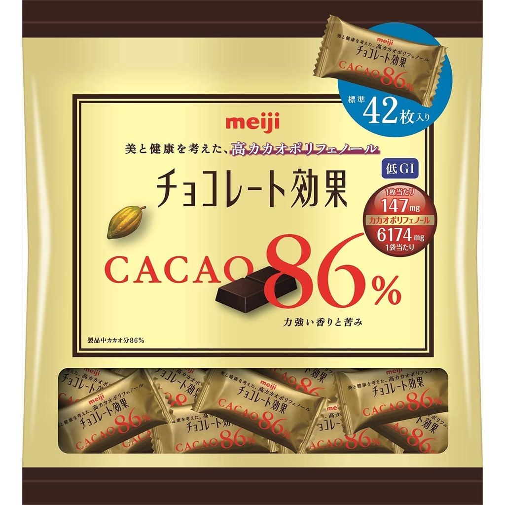 日本直送｜meiji 明治巧克力效果 72/86/95%高可可多酚PLUS 堅果黑巧 健康控糖低GI零食 量販家庭禮物 | 蝦皮購物