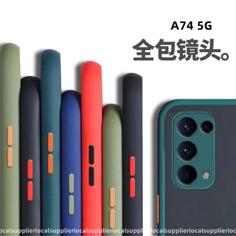 OPPO撞色防摔手機殼 適用A74 A77 A57 A54 A55 A73 5G A72 A53 A5 A9 2020 | 蝦皮購物