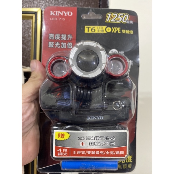 Kinyo強光LED頭燈 頭燈led-813 LED-710 宸欣 快樂家 | 蝦皮購物
