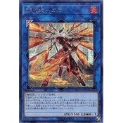 (流天遊戲王) RC03-JP028 異圖 閃刀姬-篝火 (半鑽) | 蝦皮購物