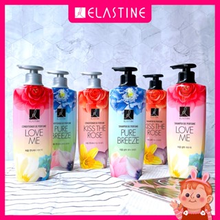 ️台灣現貨 ️ Elastine 伊絲婷 奢華香水洗髮精 玫瑰洗髮精 香水潤髮乳 護髮乳 韓國洗髮精 es 精油洗髮精 | 蝦皮購物