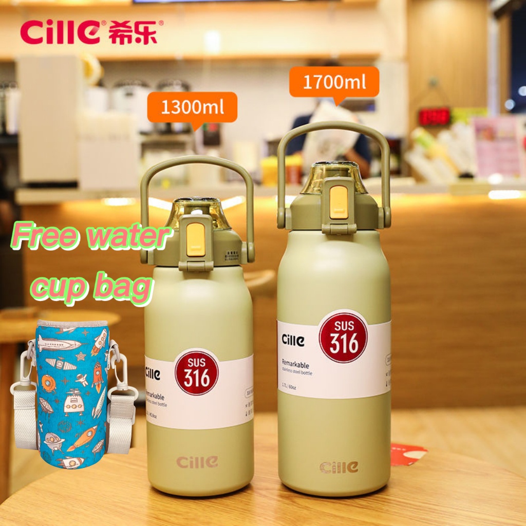 【送新款水杯套 】 希樂Cille 1.3L 1.7L 316不鏽鋼超大容量水壺男女學生高顏值保冷杯戶外旅行保溫杯 | 蝦皮購物