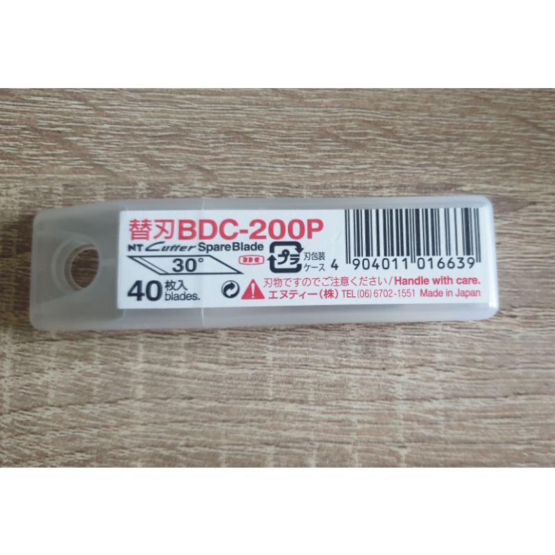 日本NT Cutter筆刀刀片BDC-200P筆刀替刃30°刀片30度替刃30度筆刀刀片日本NT替刃筆刀專用刀片 | 蝦皮購物