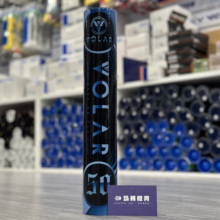 【凱將體育羽球店】VOLAR30 VOLAR50 羽毛球 高CP值新選擇 羽球 | 蝦皮購物