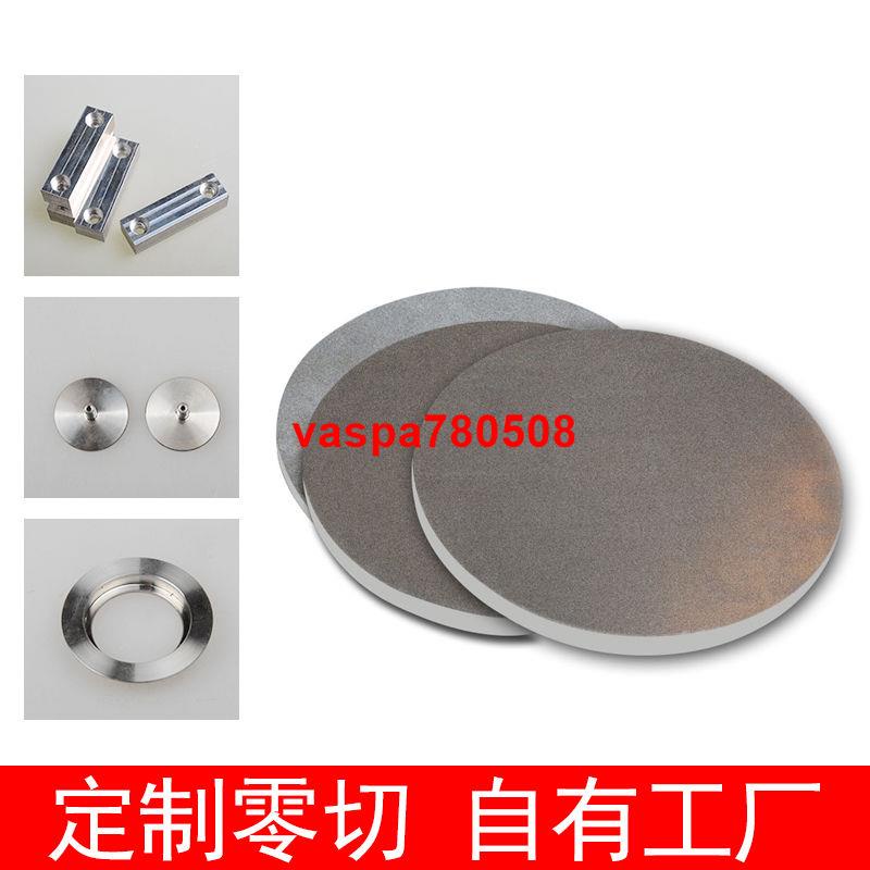 爆款/鋁圓板 純鋁 鋁材 鋁棒 厚板片12345680mm激光雕刻 打孔加工定制 | 蝦皮購物