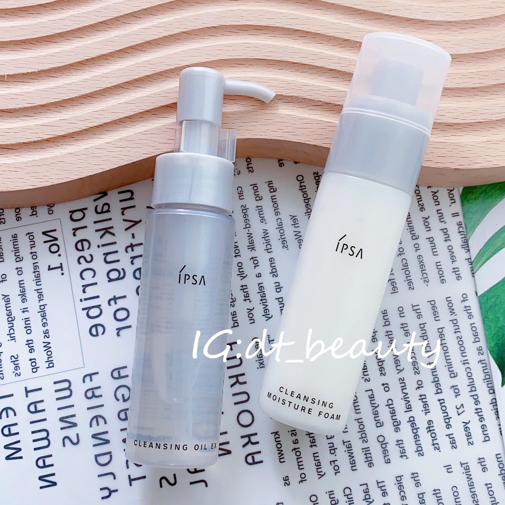 現貨 ipsa 專櫃 透明潔膚乳e 50g 柔潤潔膚乳N 50ml 旅行外出方便 卸妝油 | 蝦皮購物