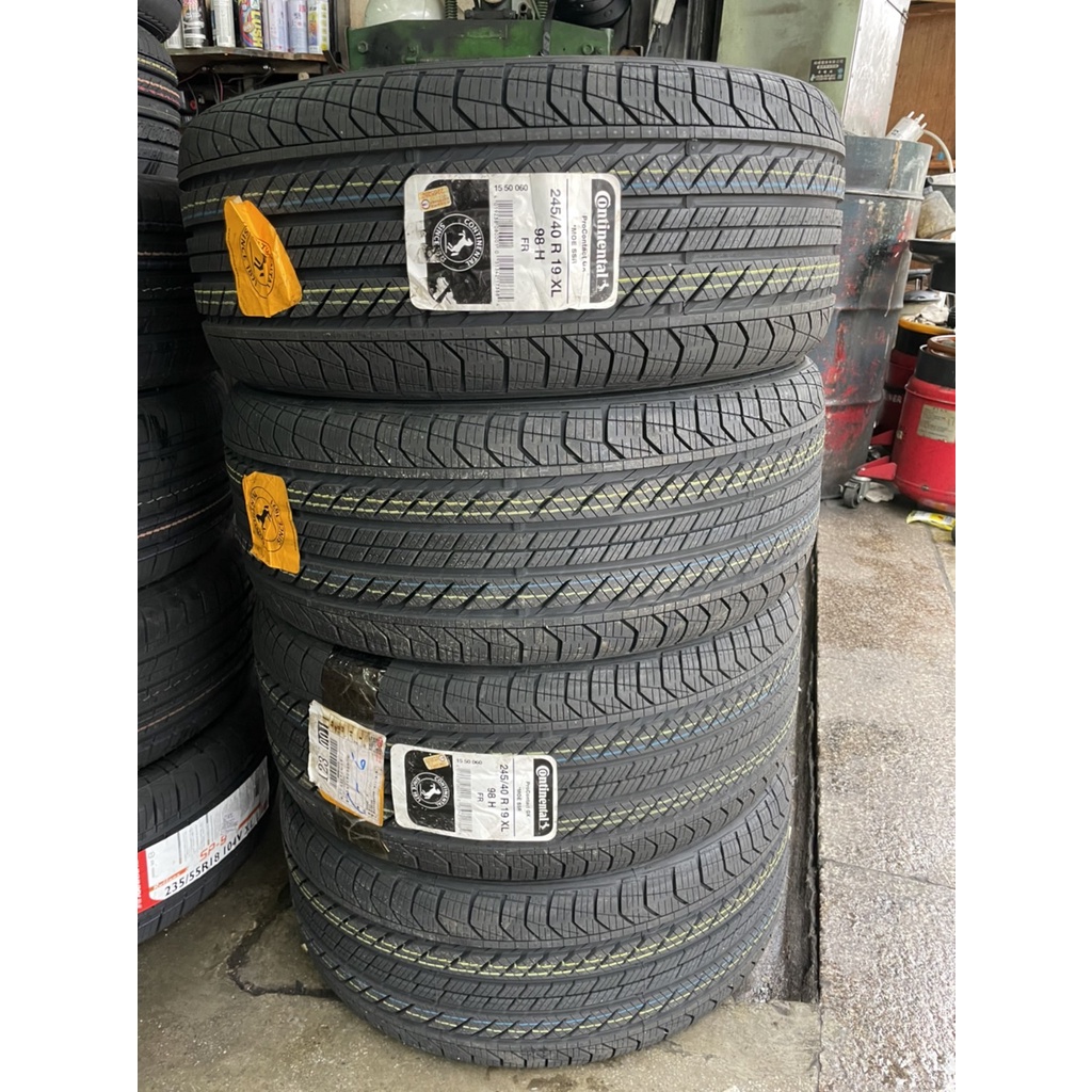 德國馬牌輪胎 ProContact GX SSR 防爆胎 245/40/19 | 蝦皮購物