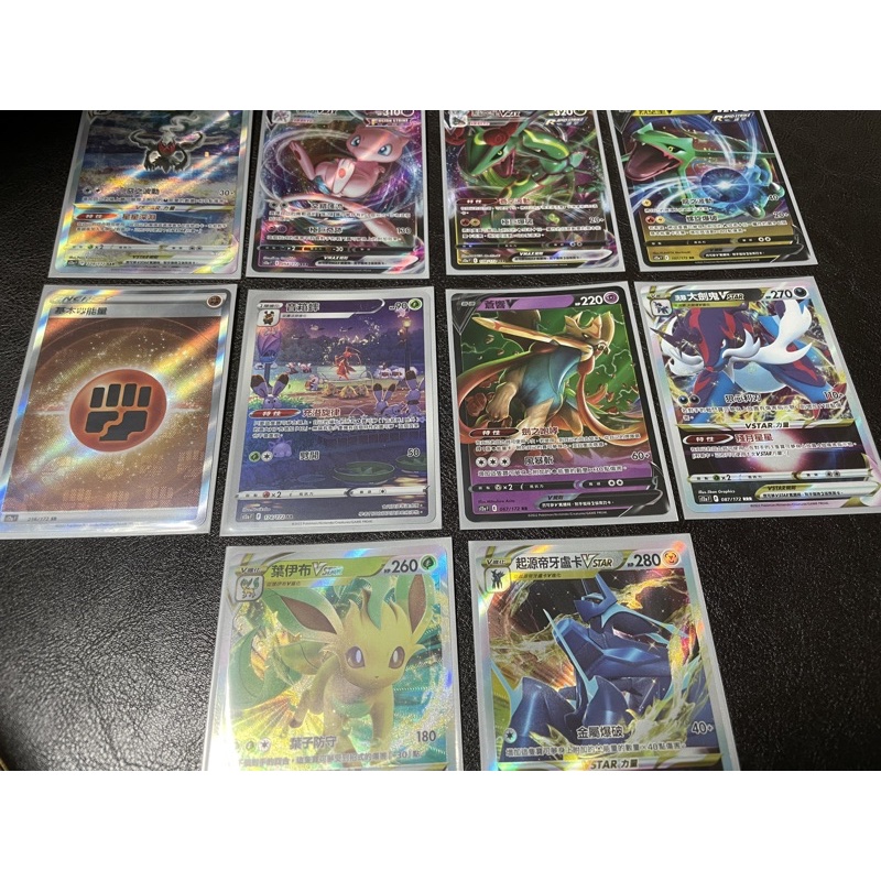 寶可夢 TCG PTCG 天地萬物 S12a SAR 達克 夢幻 烈空座 基本能量 | 蝦皮購物