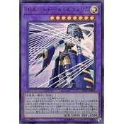 SD37-JPP02 神影依拿菲莉 (金亮) | 蝦皮購物