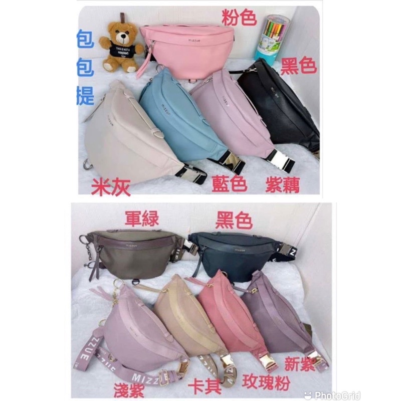 新色上市mizzue 超質感大容量胸背包 胸包（男女適用）M-2 | 蝦皮購物