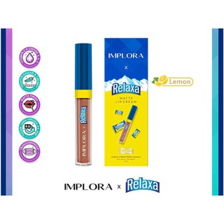 Lipcream Implora x Relaxa 啞光限量版全新 Relaxa 櫻桃檸檬 | 蝦皮購物