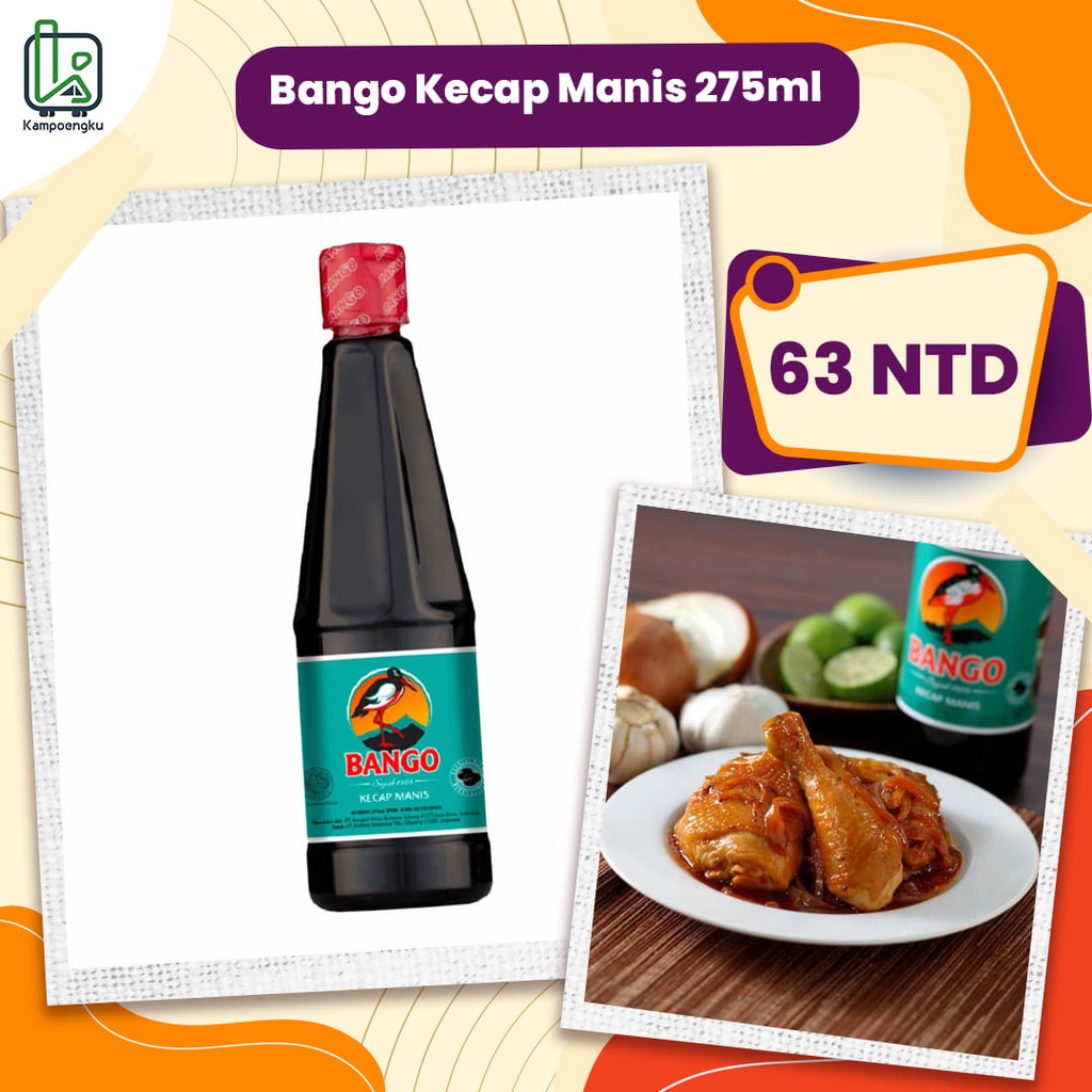 甜醬油 醬油 鶴牌 Bango Kecap Manis 275ml 720ml 189ml 620ml | 蝦皮購物
