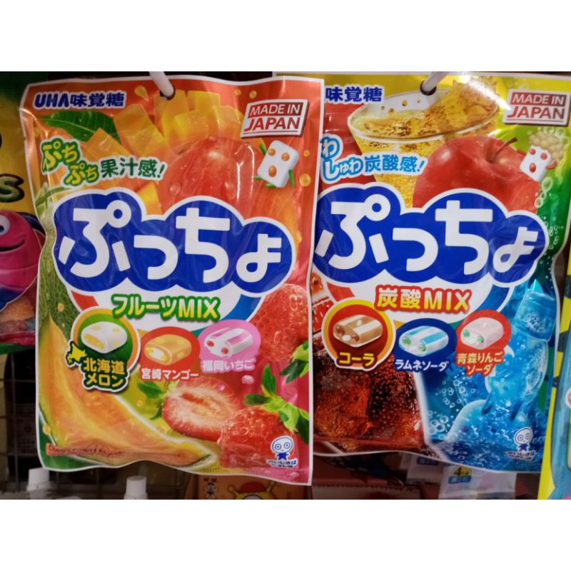 UHA味覺糖普通超軟糖---水果味、綜合汽水味90g/袋; 酷Q彌軟糖-乳酸飲料味、水果味55g | 蝦皮購物
