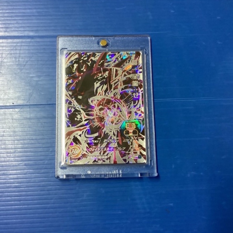 七龍珠英雄 台版 第4彈 UMT4-sec2 究極稀有 隱藏 四星卡 一星龍 | 蝦皮購物
