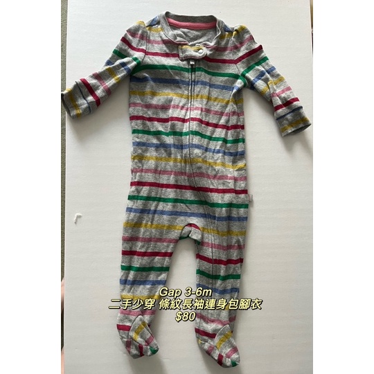 LTD love to dream gap h&m next lativ 二手寶寶衣物 | 蝦皮購物