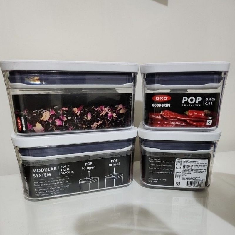 OXO POP長方按壓保鮮盒0.6L 正方按壓0.4L 1.6 L | 蝦皮購物