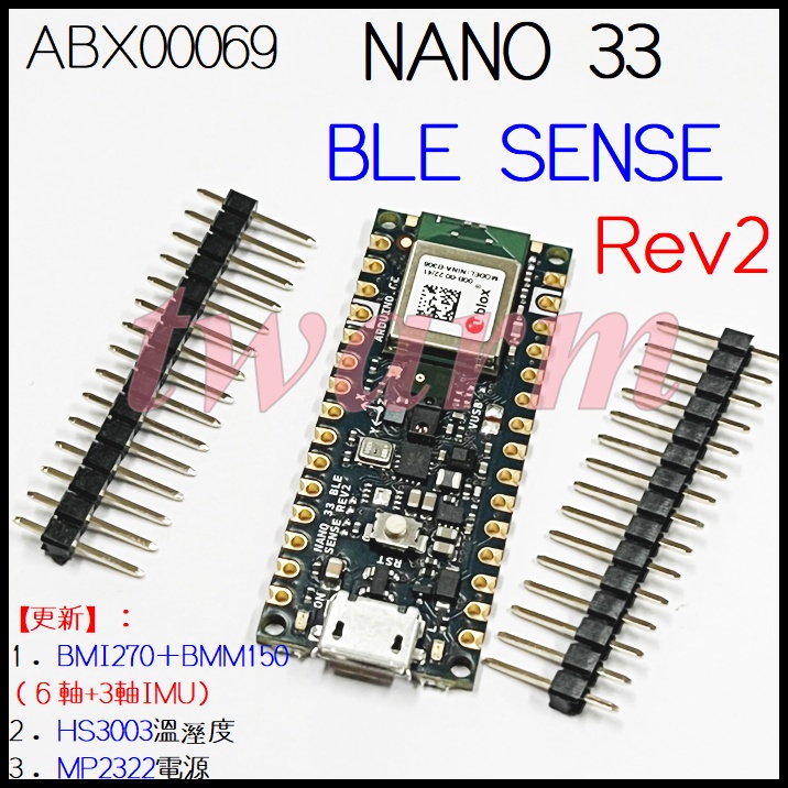 新版本 ARDUINO NANO 33 BLE SENSE Rev2 義大利原廠開發板：不焊針ABX00069 | 蝦皮購物