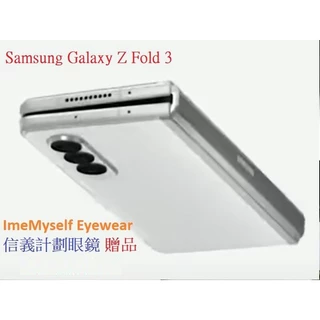 z fold 4 - 優惠推薦 - 2024年4月 | 蝦皮購物台灣
