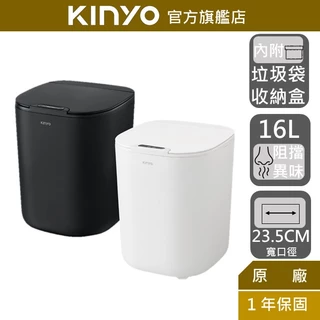 KINYO, 官方旗艦店 | 蝦皮購物