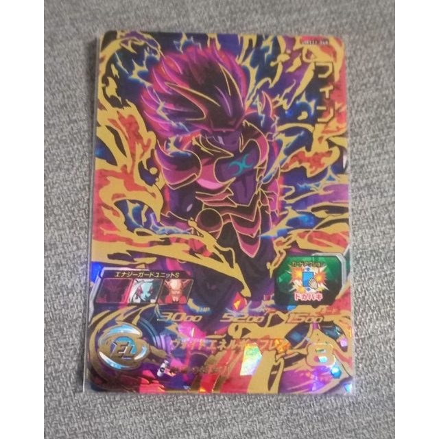 台版七龍珠英雄11彈 四星 芬恩 UMT11-048 | 蝦皮購物