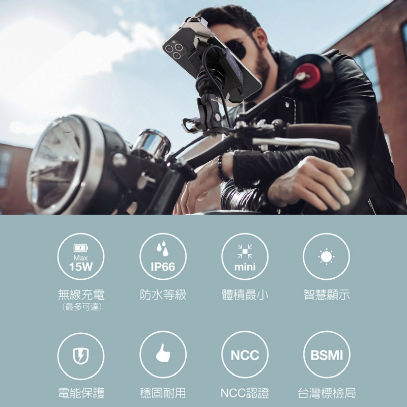 TAKEWAY 黑隼Z 逆磁浮減震 無線充電版 PH06-AnvR 系列 | 蝦皮購物