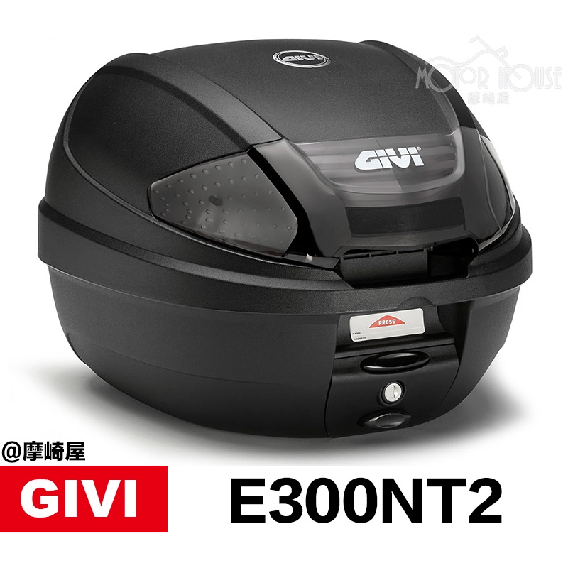 。摩崎屋。 Givi E300NT2 後行李廂 MONOLOCK 底座系統 30公升容量 台灣總代理公司貨 | 蝦皮購物