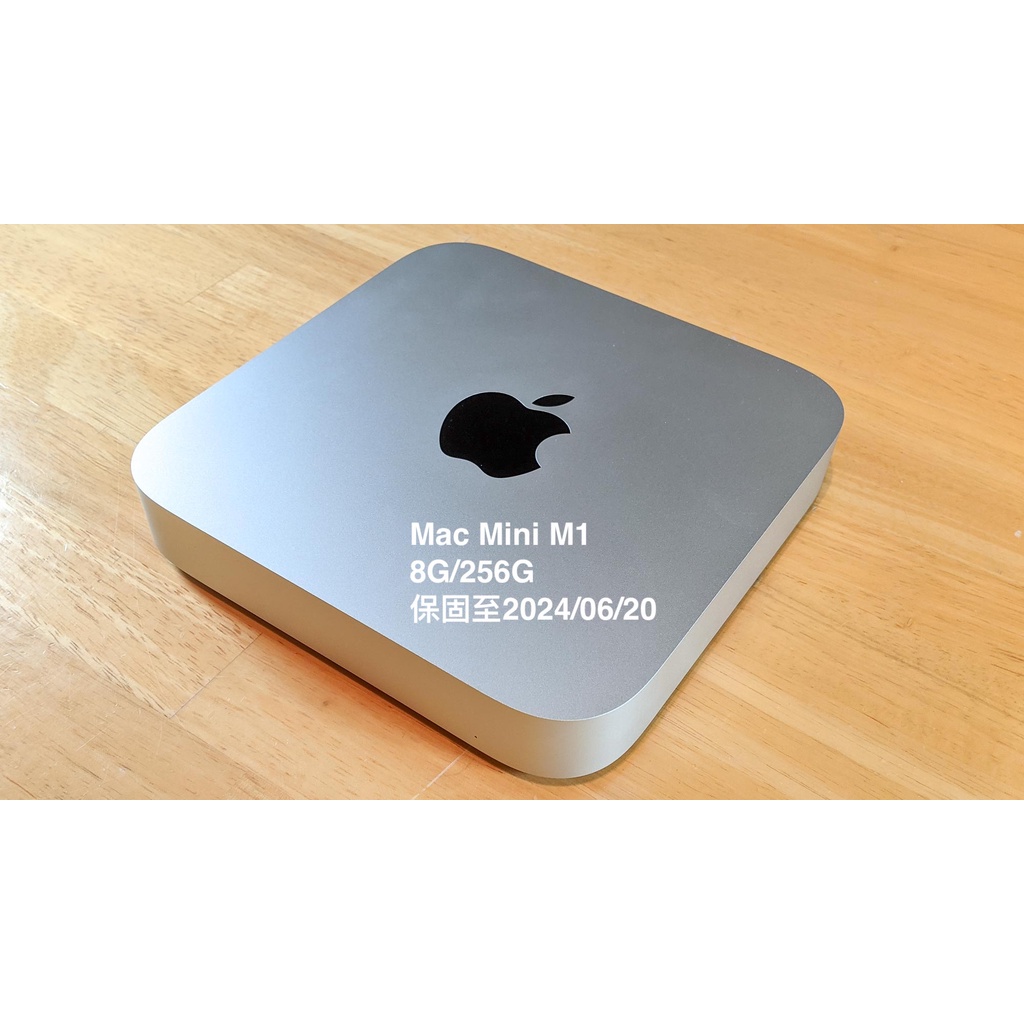 Mac Mini M1 / 8G / 256G / 保固至2024.06.20 | 蝦皮購物