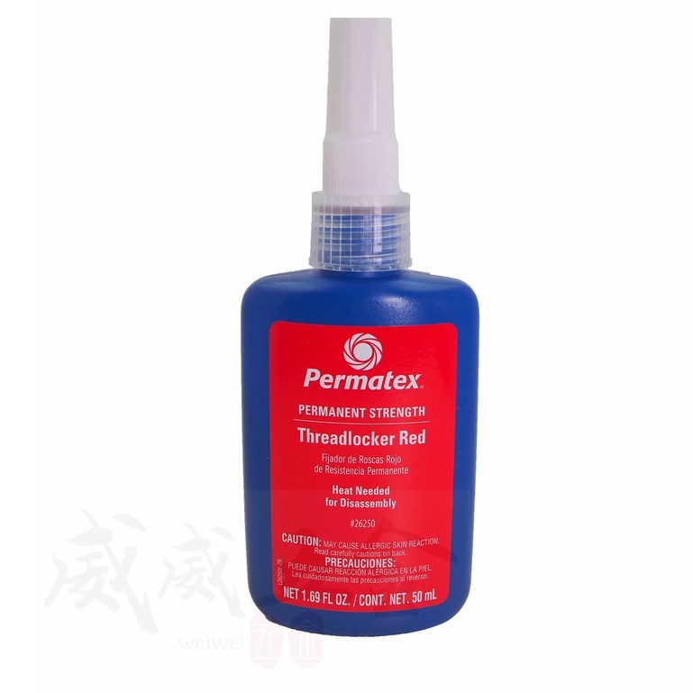美國 Permatex 太陽牌 262 高強度永久性紅色螺絲固定劑 50ml 缺氧膠 黏著螺絲膠｜26250【威威五金】 | 蝦皮購物