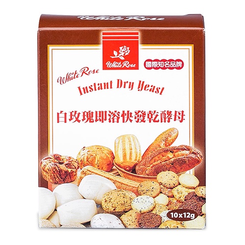 【寶島好好】白玫瑰即溶乾酵母(快發)500g.100g.12g*10包入 | 蝦皮購物