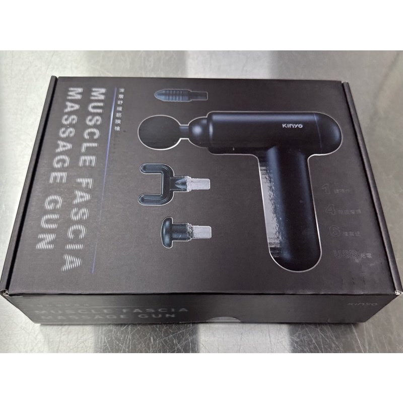 【KINYO】深層舒緩筋膜槍(FG-79) USB充電 六檔 四款按摩頭 ｜運動舒緩 肌肉放鬆 禮物 | 蝦皮購物