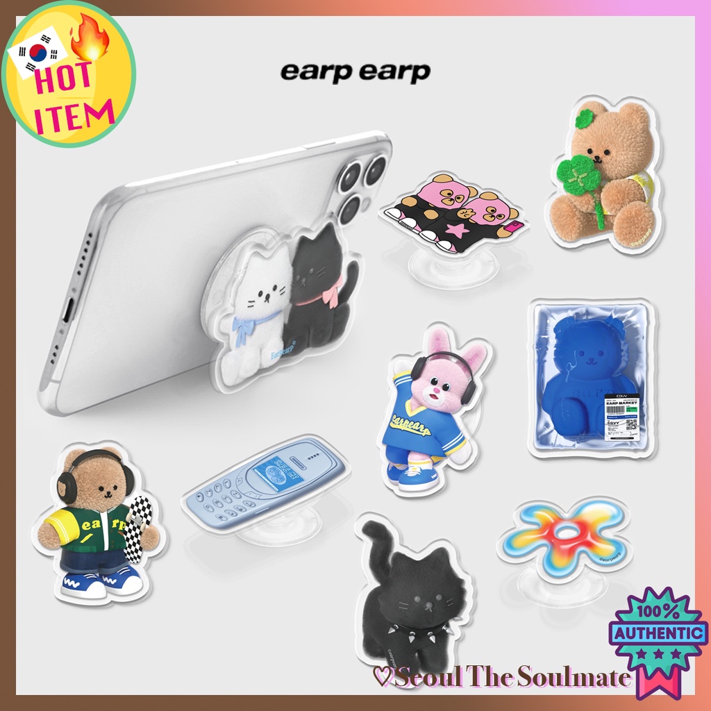 earpearp Acrylic Griptok PHONE Grips Holder Made in Korea Au | 蝦皮購物
