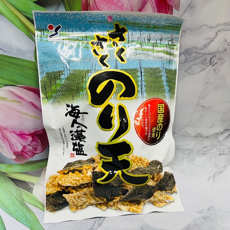 日本 YAMAEI 山榮 海苔天婦羅脆餅 70g 海人藻鹽風味/山葵哇沙米風味/旨辛麻辣風味 ～多款供選 | 蝦皮購物