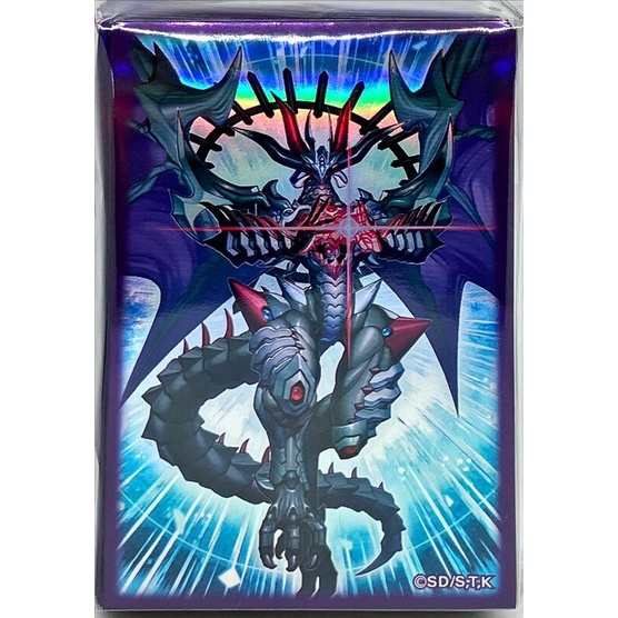 遊戲王 秘鑽百寶禮盒 卡套 未開封 混沌魔龍 混沌支配者 搜 SUB1-JPS02 | 蝦皮購物