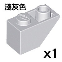 樂高 LEGO 淺灰色 2x1 反向 斜邊磚 斜面磚 斜面 3665 4211437 Gray Slope 45 | 蝦皮購物