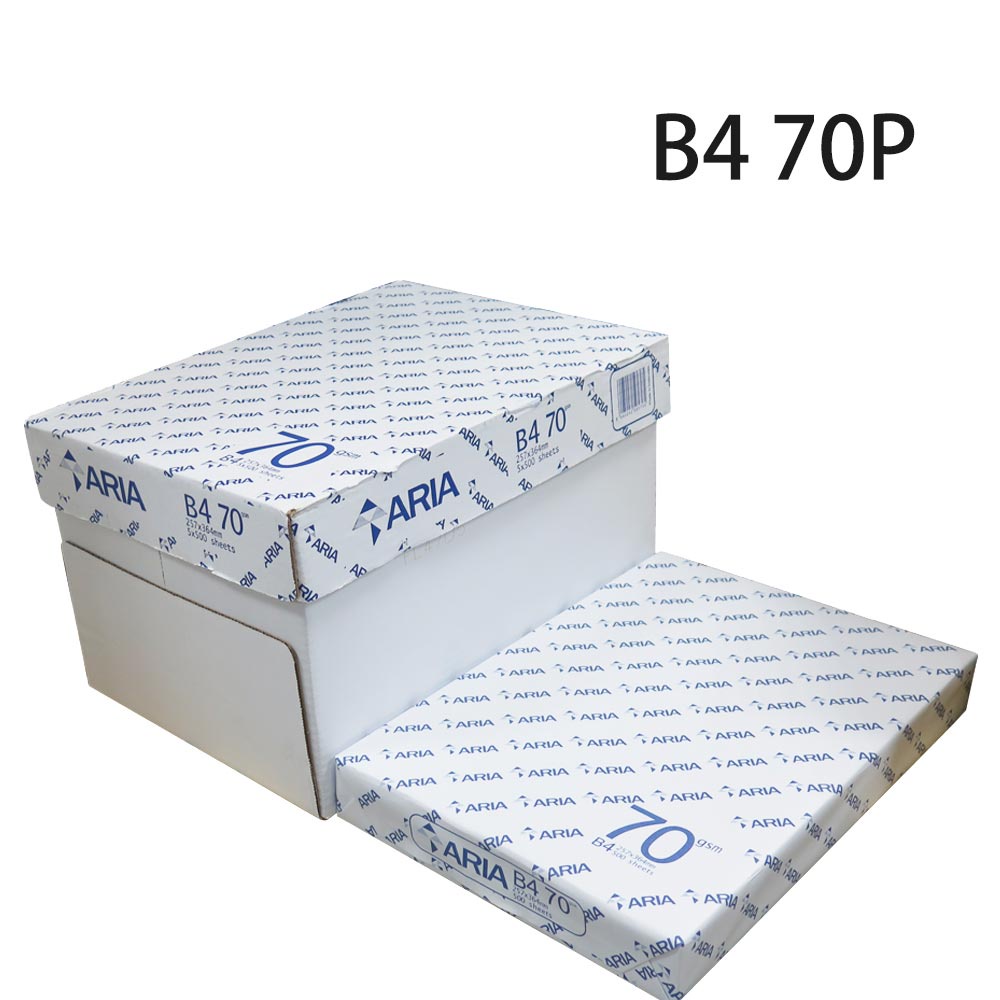 含稅附發票【史代新文具】ARIA 70P B4 影印紙 (5包/箱) | 蝦皮購物